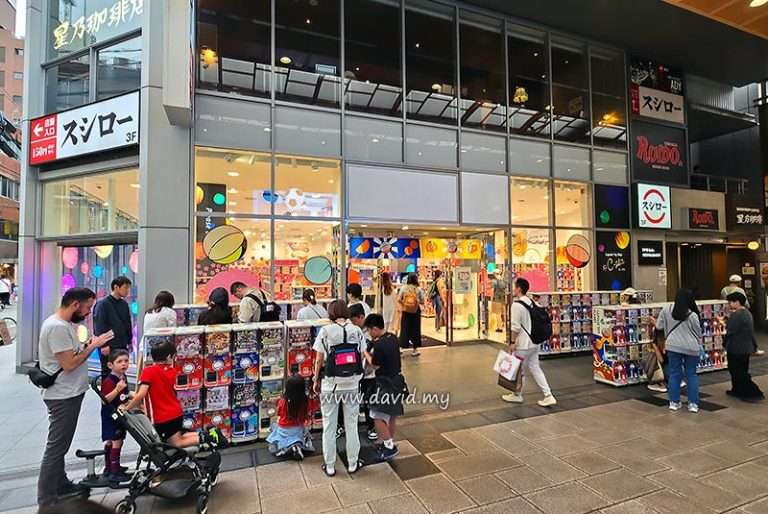 Gachapon: Japan’s Addictive Capsule Toy Craze - David Explores